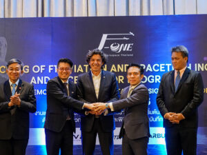 Clustering – GISTDA