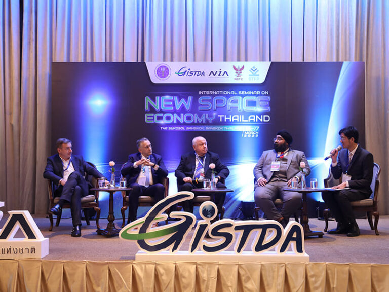 Clustering – GISTDA