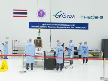 National Satellite Development Excellent Center – GISTDA