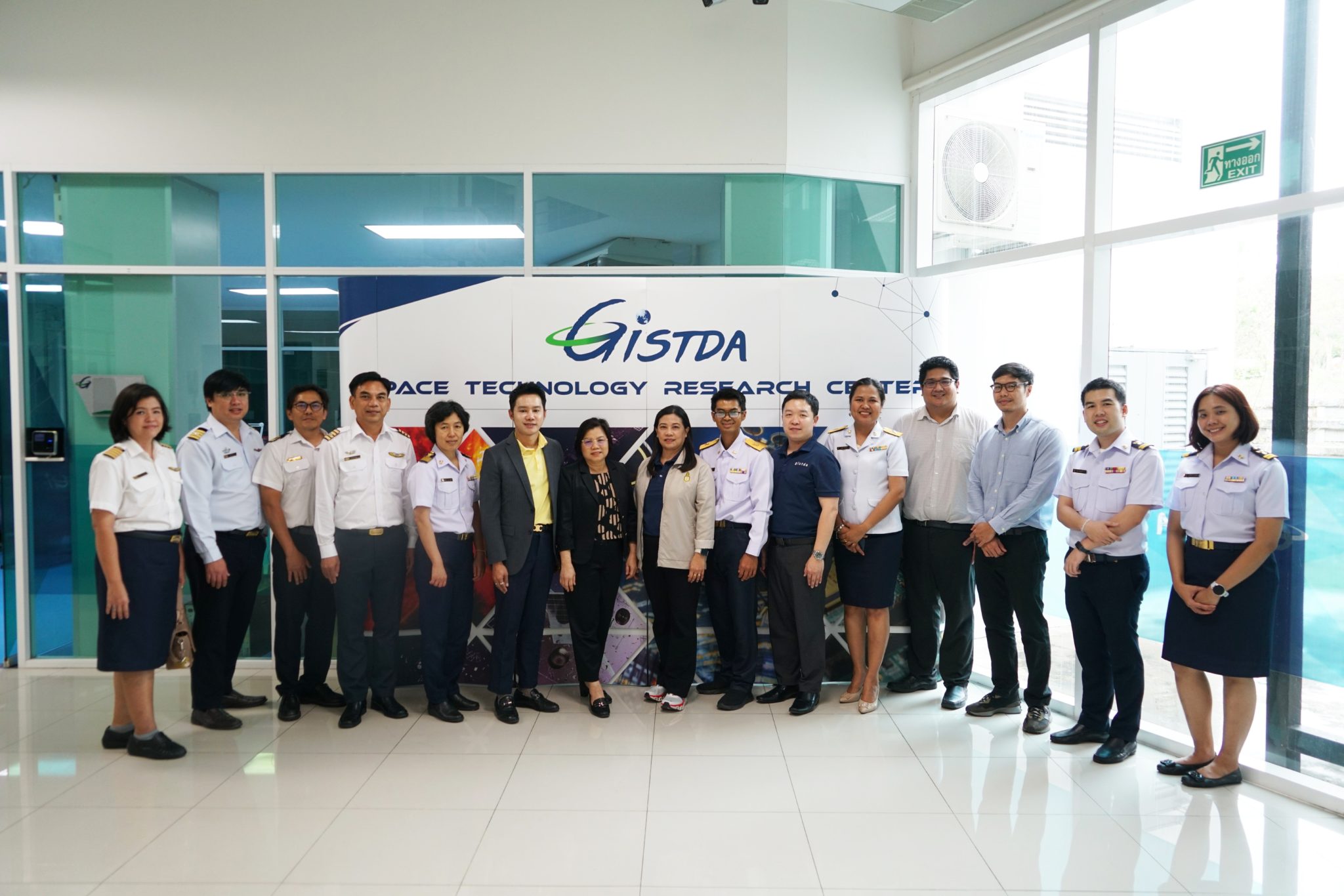 GISTDA – สำนักงานพัฒนาเทคโนโลยีอวกาศและภูมิสารสนเทศ (สทอภ.)