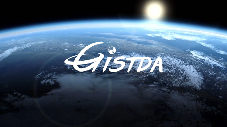 GISTDA – สำนักงานพัฒนาเทคโนโลยีอวกาศและภูมิสารสนเทศ (สทอภ.)